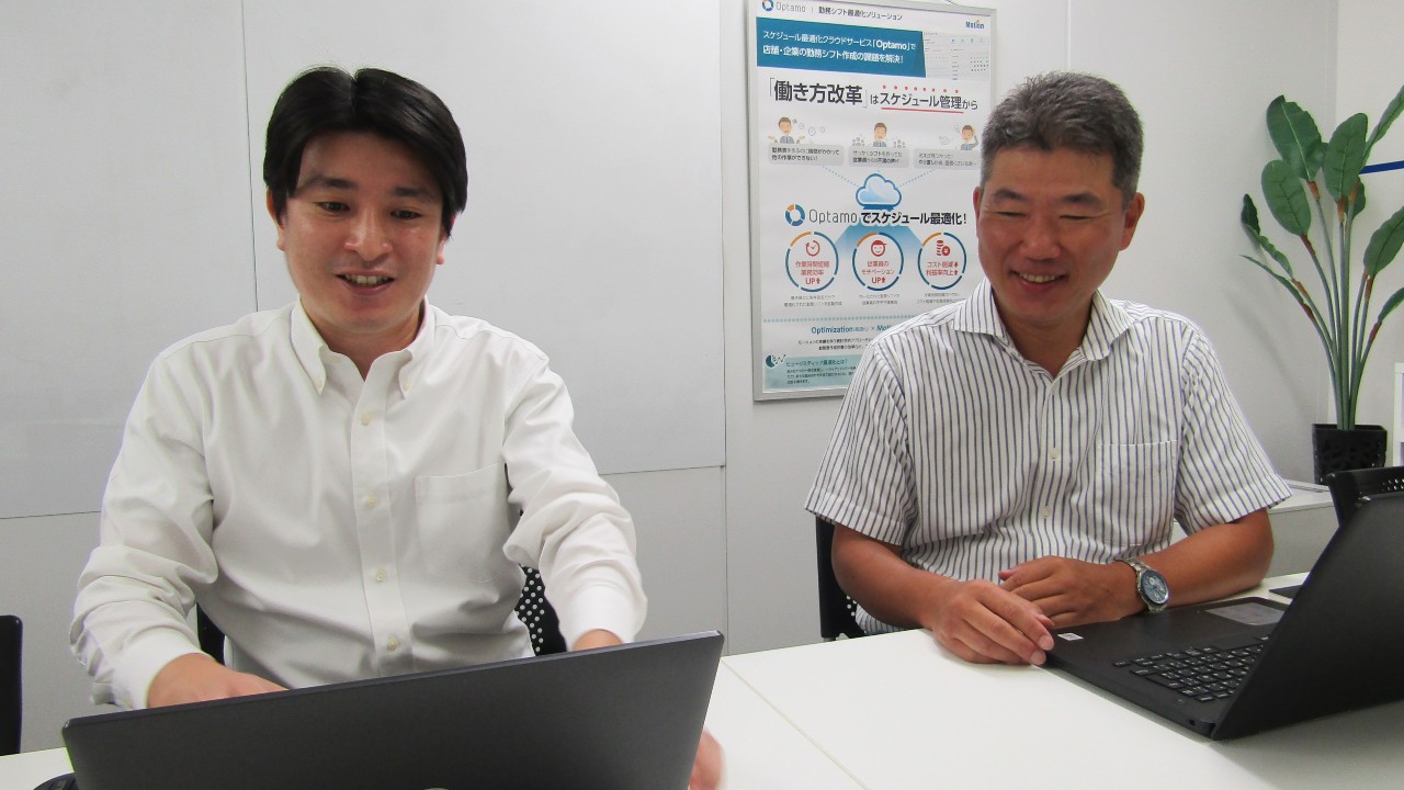 カスタマーサクセス立ち上げとともにopenpageを導入し「時間・空間にとらわれない」顧客支援を実現